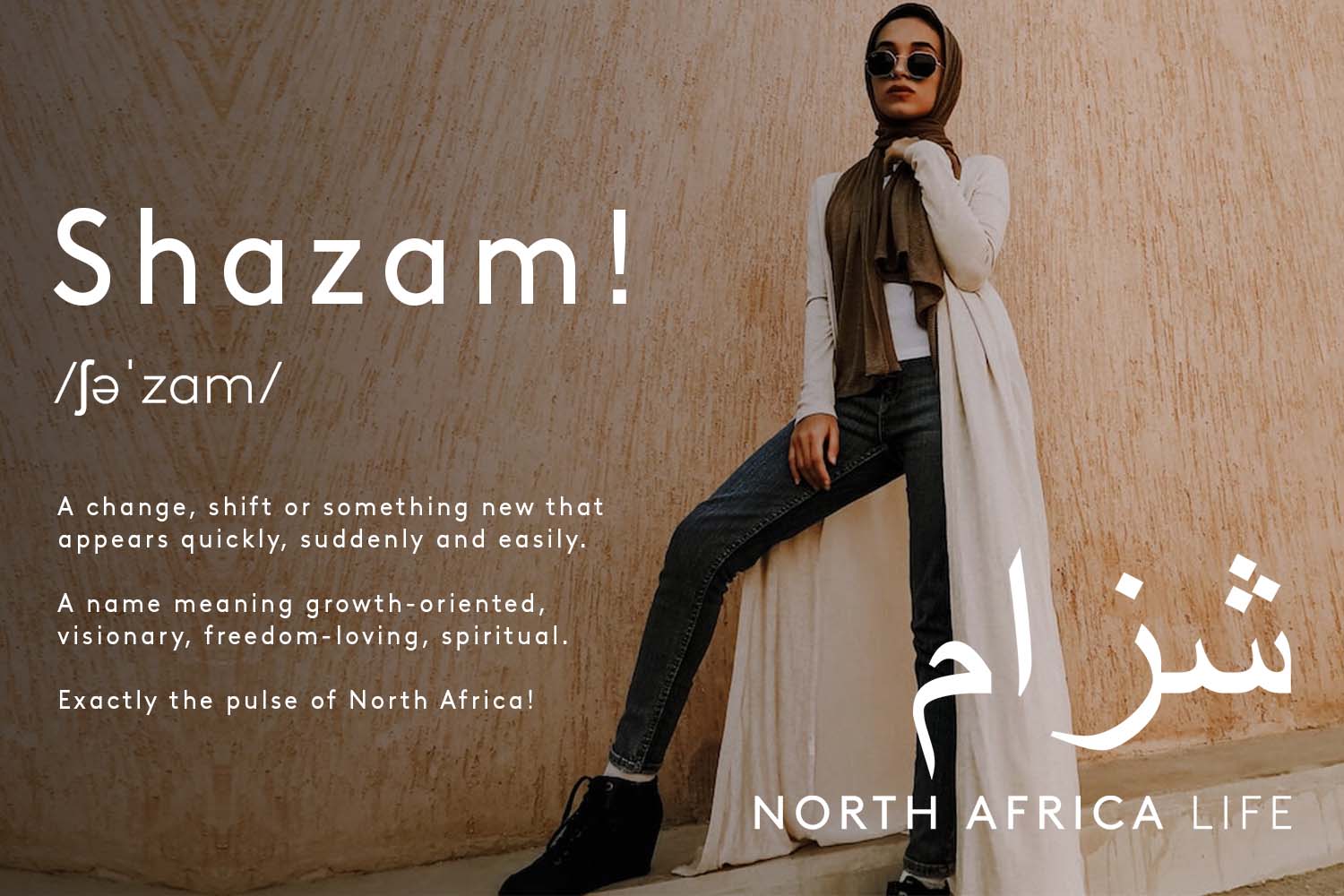 #AfricaLife: It is time to go… up North