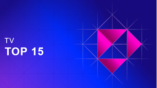 Creative Effectiveness Awards 2024