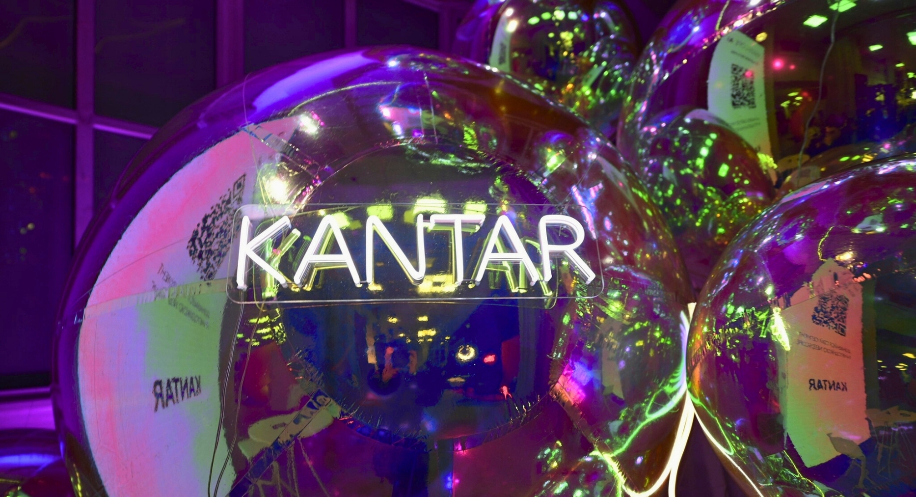Інсайти від партнерства Kantar & Effie Awards: як народжуються ...